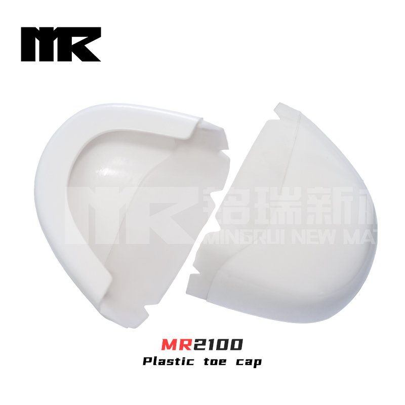 New Design Plastic Toe Caps 2011 with strip for safety shoes - Mingrui ...